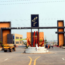 Ajwa City Gujranwala – Payment Plan - New Big Deal