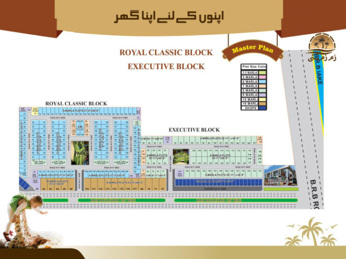 Zam Zam City Lahore – Payment Plan 2024 – Map
