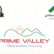 Prime Valley Islamabad – Payment Plan – Location - Map – NOC