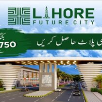 Lahore Future City - Payment Plan – Location - Map
