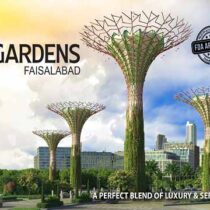 Din Gardens Faisalabad – Payment Plan – Location - Map